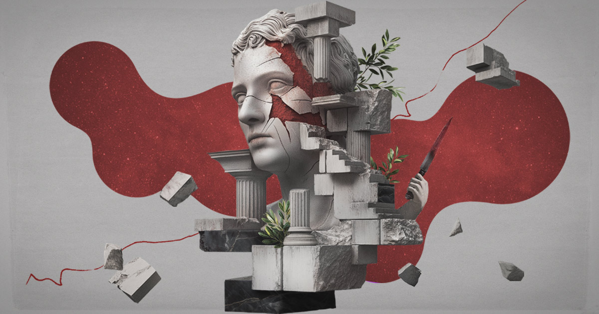 Julius Caesar - Oregon Shakespeare Festival