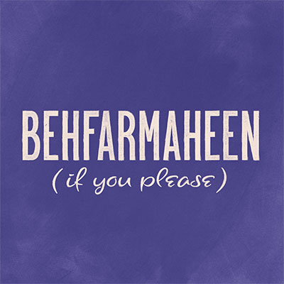 2024 Season Announcement - Oregon Shakespeare Festival