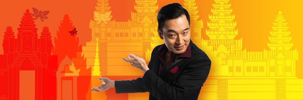 Cambodian Rock Band 2019 - Oregon Shakespeare Festival